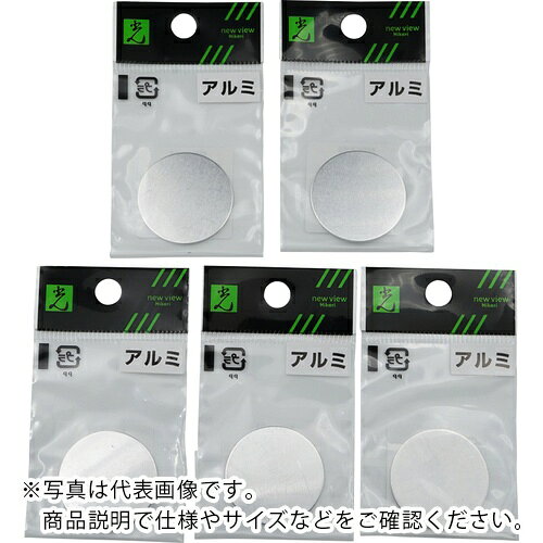 仕様：JANコード：4977720602134入数：1袋(5枚入)　●メーカー取寄商品について 本商品はメーカーからの取寄商品となります。 納期は、メーカー確認後、メールでご連絡させて頂きます。 在庫状況、生産状況によっては、かなり納期がか...