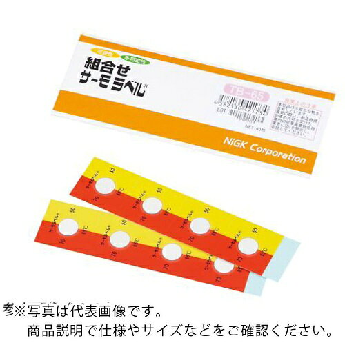 仕様：JANコード：4582130421765入数：1箱(40枚入)　●メーカー取寄商品について 本商品はメーカーからの取寄商品となります。 納期は、メーカー確認後、メールでご連絡させて頂きます。 在庫状況、生産状況によっては、かなり納期が...
