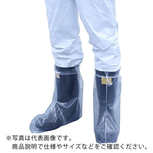 仕様：JANコード：4939399504386入数：1パック(10双入)　●メーカー取寄商品について 本商品はメーカーからの取寄商品となります。 納期は、メーカー確認後、メールでご連絡させて頂きます。 在庫状況、生産状況によっては、かなり納...