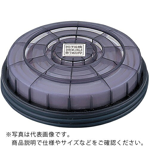仕様：JANコード：4984596176607入数：1組（2個入）　●メーカー取寄商品について 本商品はメーカーからの取寄商品となります。 納期は、メーカー確認後、メールでご連絡させて頂きます。 在庫状況、生産状況によっては、かなり納期がか...