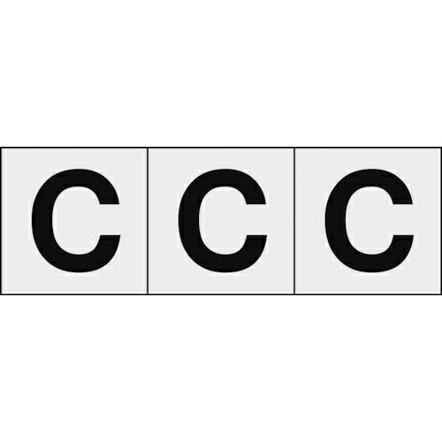 特長：屋内外使用可能です。アルファベット管理に便利です。仕様：表示内容：英字「C」取付仕様：粘着シール縦(mm)：30横(mm)：30色：透明取付方法：貼付タイプ文字高(mm)：20透明地・黒英字材質／仕上：塩化ビニール(PVC)注意：貼り...