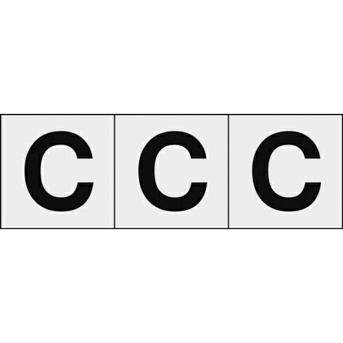特長：屋内外使用可能です。アルファベット管理に便利です。仕様：表示内容：英字「C」取付仕様：粘着シール縦(mm)：50横(mm)：50色：透明文字高(mm)：35透明地・黒英字材質／仕上：塩化ビニール(PVC)注意：貼り付ける面のゴミ・油等...