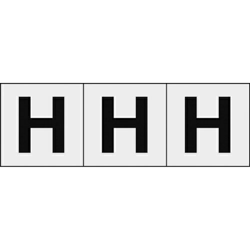 特長：屋内外使用可能です。アルファベット管理に便利です。仕様：表示内容：英字「H」取付仕様：粘着シール縦(mm)：50横(mm)：50色：透明文字高(mm)：35透明地・黒英字材質／仕上：塩化ビニール(PVC)注意：貼り付ける面のゴミ・油等...