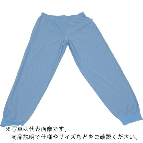 特長：保護服の中に着用し、不快な汗と肌のベタツキを軽減しさらっと感じるインナーです。特殊吸水加工を施し、耐洗濯性能を確保しております。着用時の活動で発汗しても天然繊維やセルロース繊維が使用されていないので生地の温度は上がりません。カーボン糸...