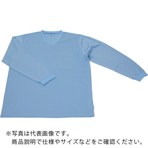 特長：保護服の中に着用し、不快な汗と肌のベタツキを軽減しさらっと感じるインナーです。特殊吸水加工を施し、耐洗濯性能を確保しております。着用時の活動で発汗しても天然繊維やセルロース繊維が使用されていないので生地の温度は上がりません。カーボン糸...