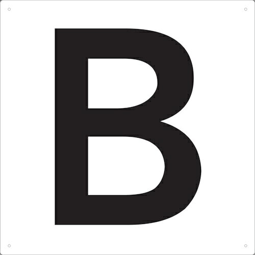 特長：屋内外使用可能です。通り芯表示板に使用可能です。庫内等のゾーン分け、目印にも便利です。仕様：表示内容：英字「B」取付仕様：穴4ヵ所ビス止め(ビス別売)縦(mm)：420横(mm)：420厚さ(mm)：1穴径(mm)：4取付方法：ビス止...