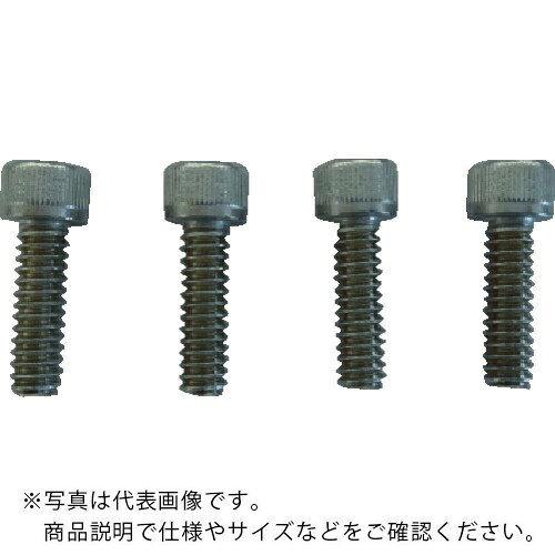特長：トラスコ中山製のバイスに使用するパーツです。仕様：品名：口金固定用ねじ適合機種：TSUB-150材質／仕上：スチール注意：提供不可：chemSHERPA、SDS　●代表画像について 商品によっては、代表画像を使用している場合がございま...