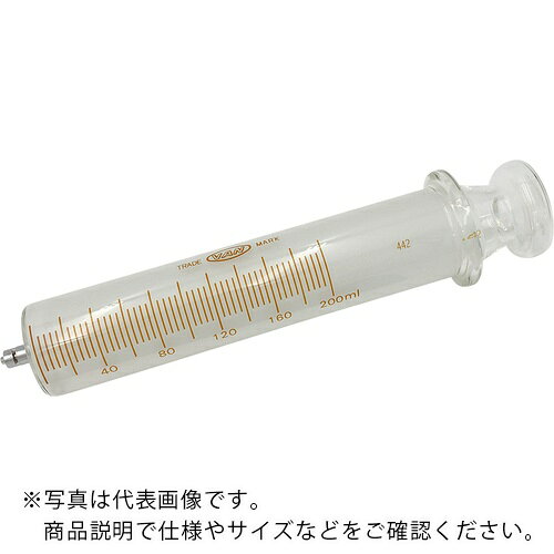 仕様：容量：200mL(横口)目盛単位：4mL材質：注射筒／硬質ガラス、ロック金具／真鍮クロムメッキロック先※本商品は研究または実験以外の目的では使用できません。　●メーカー取寄商品について 本商品はメーカーからの取寄商品となります。 納期...