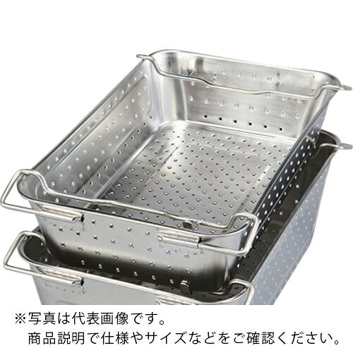 特長：ハンドルはストッパー付きですので積み重ねに便利です。仕様：型番：HF-721-P(水切りタイプ)外寸法(mm)：618×380×185内寸法(mm)：595×363×183材質／仕上：ステンレス(SUS304)　●メーカー取寄商品につ...