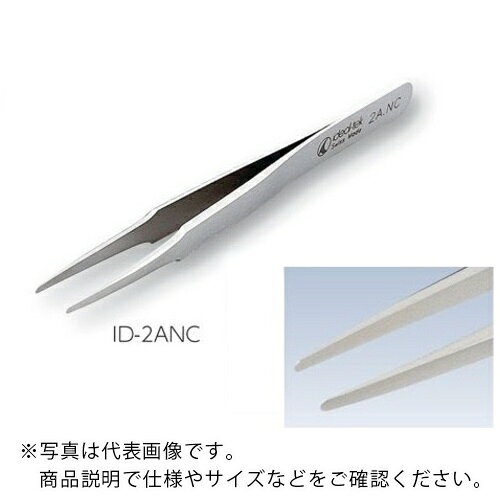 仕様：全長(mm)：120硬度：60〜64HRC型番：ID-2ANC耐熱温度(℃)：800100％非磁性プラスチックケース付き材質／仕上：合金(ニッケル・クロム・モリブデン)　●メーカー取寄商品について 本商品はメーカーからの取寄商品となり...