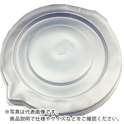 仕様：タイプ：取手付フタ2L用入数：70個入材質／仕上：PE(ポリエチレン)　●メーカー取寄商品について 本商品はメーカーからの取寄商品となります。 納期は、メーカー確認後、メールでご連絡させて頂きます。 在庫状況、生産状況によっては、かな...