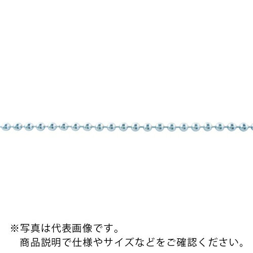 特長：チェーン自体によりもどし機能があるため、ねじれません。用途：水栓用、プレートの吊り下げなど。仕様：全長(m)：5玉径(mm)：4.9使用荷重(kN)：0.16材質／仕上：真鍮(C2720)表面処理:クローム注意：提供不可：SDS　●代...