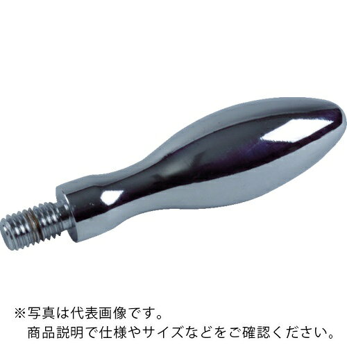 特長：ハンドル鋼製の固定グリップです。仕様：外径(mm)：32グリップ長さ(mm)：95ねじ寸法：M12×1.75ねじ長さ(mm)：20.6グリップ長(mm)：95材質／仕上：スチール注意：提供不可：chemSHERPA、SDS　●代表画像...