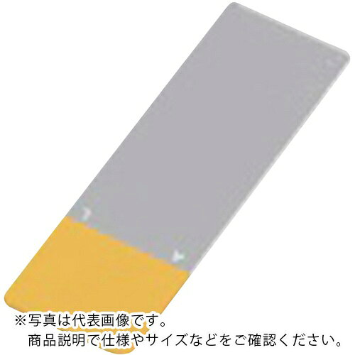特長：縁研磨タイプは4つのコーナーを45°に研磨しています。10127105Pはスライドガラスの端にスリ加工を施しています。158105・10128105Pタイプは整理・分別に便利です。仕様：厚み(mm)：1.0〜1.2幅×長さ(mm)：1...