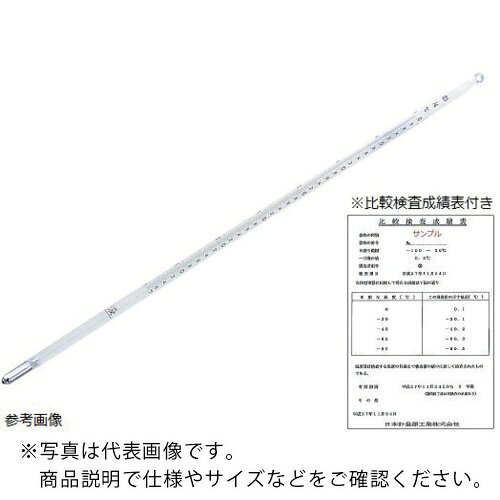 仕様：最小目盛(℃)：0.2全長(mm)：280〜300試薬試験用温度計No.6成績書付き　●メーカー取寄商品について 本商品はメーカーからの取寄商品となります。 納期は、メーカー確認後、メールでご連絡させて頂きます。 在庫状況、生産状況に...