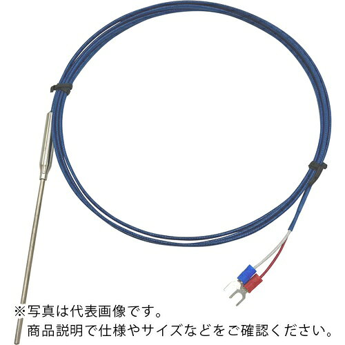 仕様：シース部サイズ(mm)：φ3.2×100温度範囲(℃)：0〜750リード線長(m)：2型番：KTO-32100リード線端末部：圧着Y端子材質／仕上：シース部：ステンレス(SUS316)リード線被覆材質：ガラス注意：シース部の根元の温度...