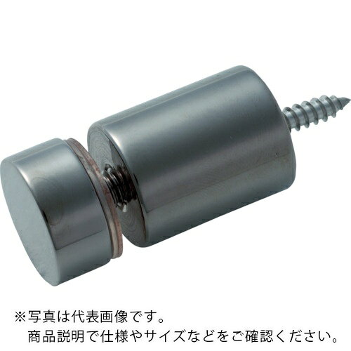 特長：壁面とサインとの間にスペーサーを使用することで、壁面からサインを浮かせて取り付けることが可能です。用途：飲食店、美容室などのメニューボードや案内板など。仕様：ナット頭部径(mm)：20ナット頭部 高さ(mm)：9胴部高さ(mm)：50...