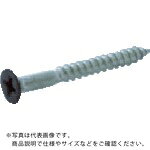 特長：ねじの頭に色がついたステンレス製の木ねじです。仕様：寸法(mm)d：M3.5全長(mm)：32適合ドライバー：プラスNo.2色：ブラウン寸法(mm)L：32材質／仕上：ステンレス(SUSXM7)頭部：塗装　●代表画像について 商品によ...