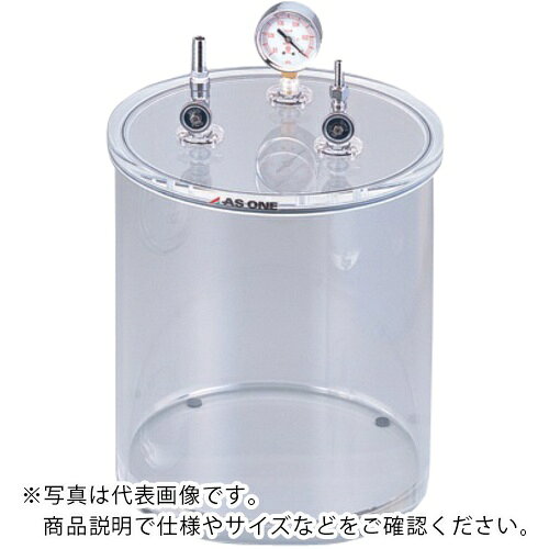 特長：天板を着脱するタイプのアクリル真空容器です。用途：許容真空度：1Torr（約133Pa）材質：胴部・底板・天板／透明強化PMMA（アクリル）、バルブ・真空計取り付け部／PC（ポリカーボネート）板厚：胴部／200型 8mm・300型 1...