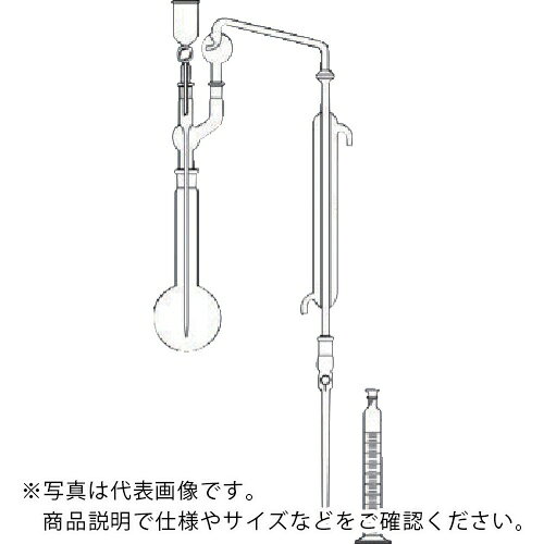 特長：JIS K0101（工業用水試験法）およびJIS K0102（工場排水試験法）を参考に設計されたシアンイオン蒸留装置用ガラス部で、水質分析や排水検査に適した構成です。真空グリース不要のSPCジョイントを採用し、優れた気密性を実現。コン...