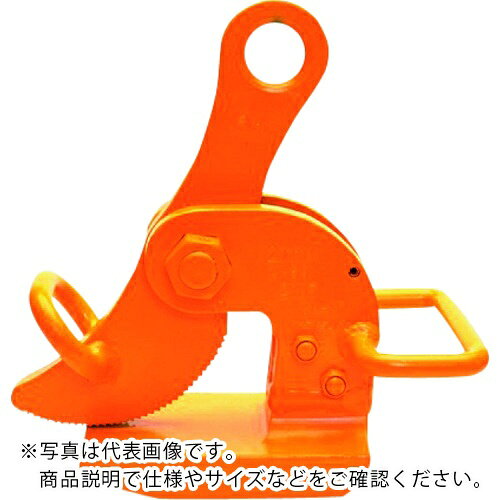 特長：鋼板の水平吊りや重ね吊専用の吊具です。フックの下あごが薄いため、重ねた鋼板を容易にセットできます。仕様：基本使用荷重(t)：1maxT(mm)：0〜40全高(mm)H：215全幅(mm)S1：85吊環径(φ)：24　●メーカー取寄商品...