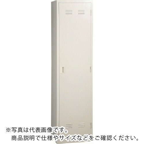 特長：事務所、店舗、病院、学校、工場、一般家庭など幅広いシーンでの道具の整理に役立ちます。用途：清掃用具収納庫。仕様：幅(mm)：455奥行(mm)：400高さ(mm)：1790本体組み立て済み材質／仕上：スチール粉体塗装　●メーカー取寄商...