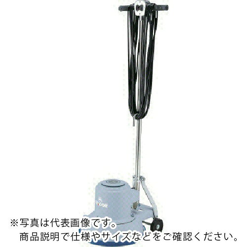 特長：洗剤液（水）を入れるタンクが付いた便利なポリシャーです。手元操作で洗剤を出しながら床洗浄が行えます。用途：床洗浄機器。仕様：電源(V)：AC100(50/60Hz)消費電力(W)：1100タイプ：シャンプー(洗剤タンク付)電源：単相1...