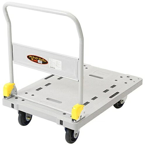 特長：ハンドル折りたたみ式です。用途：車載用仕様：均等荷重(kg)：300色：グレー長さ(mm)：900幅(mm)：600高さ(mm)：215ハンドル高さ(mm)：910キャスター径(mm)：130適合ストッパー：フット ブレーキセット プ...