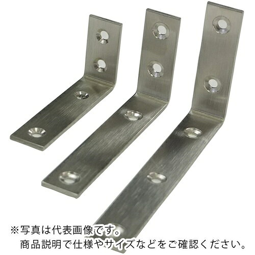 特長：ステンレス製なのでサビに強く、水まわりや野外などさまざまな場所で補強金具としてご使用いただけます。用途：補強金具として。水まわりや野外などに。仕様：NewHikariステンレス不等辺アングル5010材質／仕上：ステンレスSUS304ヘ...