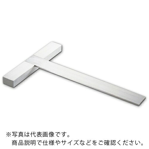 特長：端面からの直角ケガキ作業に最適です。一般的なT型スコヤです。100〜1000mmの計8サイズございます。長片は底面の中心側面に切り込みをつけ、鋲止めされた台付スコヤです。用途：一般工作用およびケガキ用に仕様：竿長(mm)：600台長(...