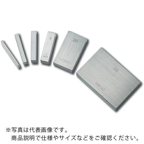 特長：精度保証のため、検査時の数値を記した検査表付です。1級ブロックゲージの単品となります。0.5〜600mmのラインナップがあります。防錆用の袋に入っているのでお手入れが楽です。1級相当品です。用途：ノギス、マイクロメータ、ダイヤルゲージ...
