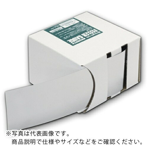特長：用途に合わせて自由な長さにカットしてご使用いただけます。厚み：0.005〜0.10mmまでの計9サイズございます。保管に便利な紙製ケース入りです。錆びにくいステンレス製です。用途：隙間測定、検査、調整に仕様：厚さ(mm)：0.005幅...