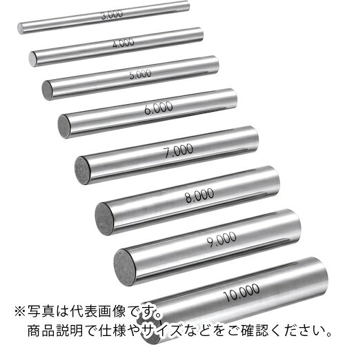 特長：サブゼロ処理済です。プラスチックケース付です。本体呼び寸法が印字してあります。用途：穴径などの精度確認に。仕様：径精度(μm)：±2真円度(μm)：1.6直径不同(μm)：3.2材質／仕上：本体：鋼注意：端面から5mmは精度保証外とな...
