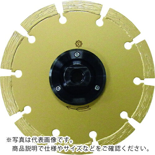 特長：御影石の切断に最適です。ダイヤモンドチップと基板をレーザー溶接で接合しています。切断熱によるチップの破断がきわめて少なく高い安全性と、長寿命を両立しました。【LB−5】レーザー隼にフランジを付けたコーナーカット用です。用途：石材黒御影...