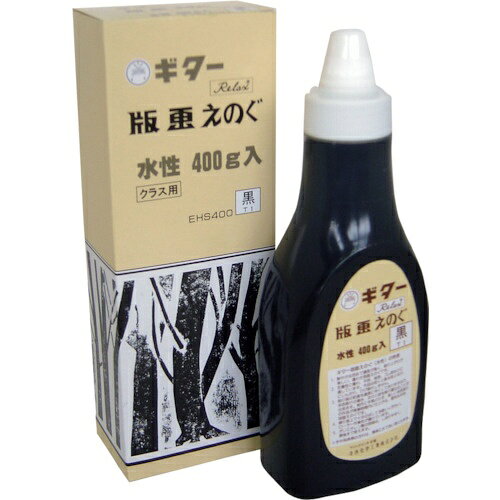 特長：乾くと耐水性になり、滲んだりひび割れしない版画絵具です。仕様：インク色：黒材質／仕上：容器：ポリエチレン注意：練り板上で十分のばしてお使い下さい。ローラー作業性が優れています。　●メーカー取寄商品について 本商品はメーカーからの取寄商...