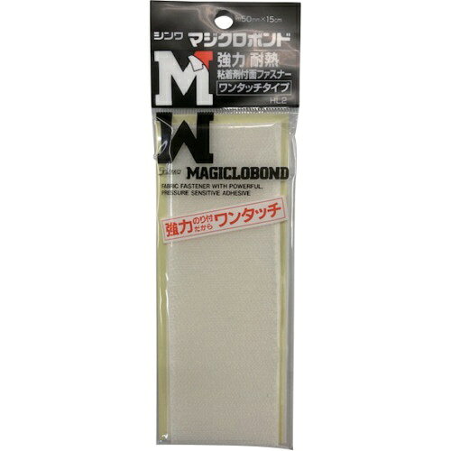 特長：PPなどにも有効な粘着付。扱いやすいサイズ設定。用途：工具類、その他資材の固定。仕様：色：白厚さ(mm)：2長さ(mm)：150幅(mm)：50強粘着のりつきタイプのA面B面セット品材質／仕上：ファスナー部：ナイロン製粘着剤：ゴム系注...