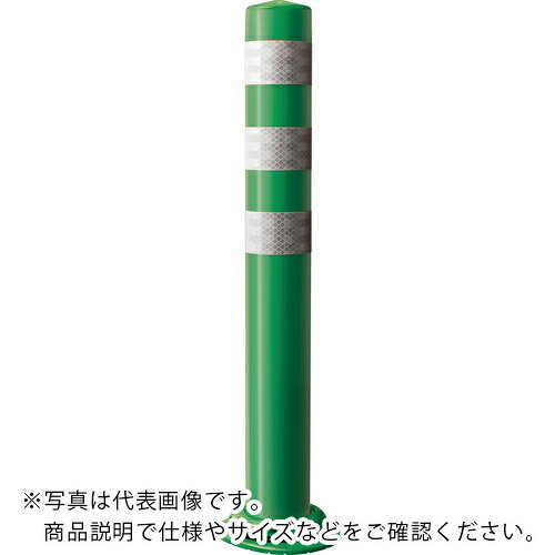 特長：交通の少ない箇所向けタイプです。本体部の補修が可能です。幅140mm×奥行き160mmの小型ベースの車線分離標です。本体とベースが着脱できる構造となっており、万が一本体が破損しても部材交換で復旧可能です。用途：工場場内、駐車場などの誘...