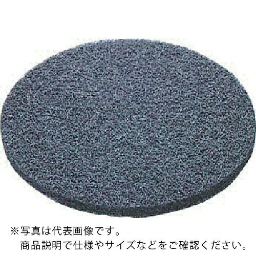 特長：ワックスはく離用のフロアパッドです。用途：完全はく離用。仕様：寸法(インチ)：18適合本体E-7-1、E-7-2材質／仕上：ポリエステル　●メーカー取寄商品について 本商品はメーカーからの取寄商品となります。 納期は、メーカー確認後、...
