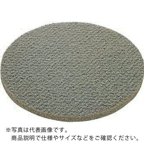 特長：床面洗浄用のフロアパッドです。用途：表面洗浄用。仕様：寸法(インチ)：18適合本体E-7-1、E-7-2材質／仕上：ポリエステル　●メーカー取寄商品について 本商品はメーカーからの取寄商品となります。 納期は、メーカー確認後、メールで...