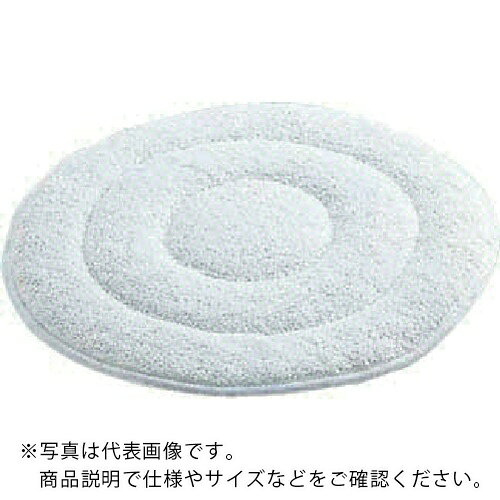 特長：カーペット洗浄用です。パット台に取り付けて使用します。用途：ポリシャー用備品に。仕様：12インチ　●メーカー取寄商品について 本商品はメーカーからの取寄商品となります。 納期は、メーカー確認後、メールでご連絡させて頂きます。 在庫状況...