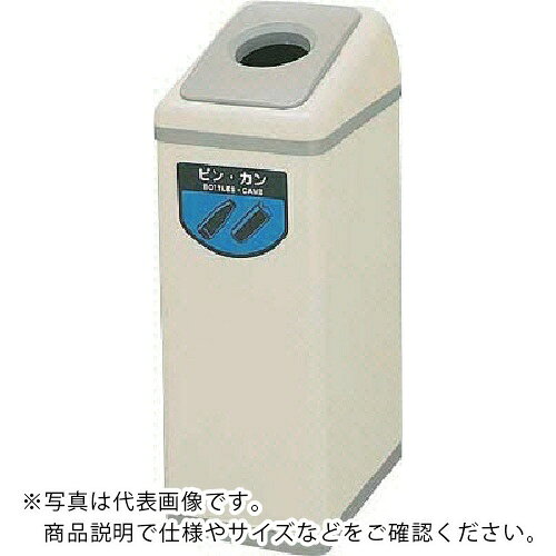 特長：屋内用分別くず入れです。L2は丸穴タイプです。ダストボックス用ポリ袋45（DP-45)が使用できます。分別シールは別売です。（分別シールA推奨）内容器付属がありません。用途：屋内用くず入れに。仕様：間口(mm)：246奥行(mm)：3...