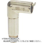 特長：耐久性抜群の特殊構造で片手で確実に着脱が出来ます。Oリングシール構造でシール性抜群です。フッ素ゴム仕様も対応可能です。ロックリングを鋼鉄製（オプション）にする事でステンレスパイプ、銅パイプにも対応可能です。金蔵ボディで耐久性抜群用途：...