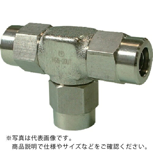特長：パーツは、油脂・グリースを使用しない完全脱脂処理がされています。袋ナットによる締付け方式ですので、強固な接続性、高い機密性を持っております。ステンレス(SUS316)製で発塵、発錆による環境汚染をシャットアウトします。用途：耐食環境用...