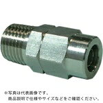 特長：パーツは、油脂・グリースを使用しない完全脱脂処理がされています。袋ナットによる締付け方式ですので、強固な接続性、高い機密性を持っております。ステンレス(SUS316)製で発塵、発錆による環境汚染をシャットアウトします。用途：耐食環境用...
