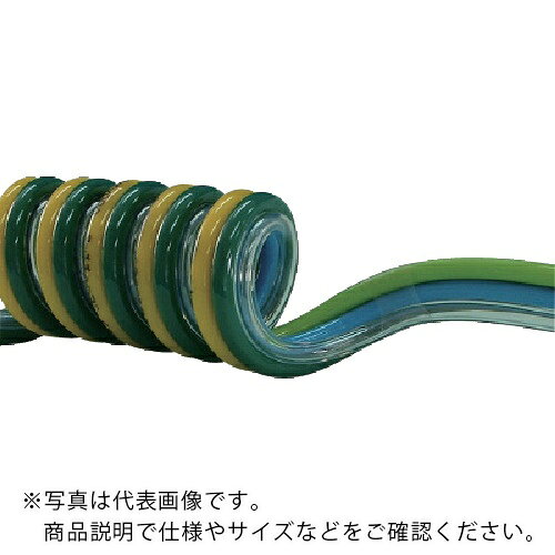 特長：稼動部に使用出来ます。タッチチューブを溶着してスパイラル状にしています。色分けする事が出来ます。用途：各種エア配管に。稼動部に。仕様：色：透明、青、ライトグリーン、緑、黄使用範囲(m)：0.885コイル径(mm)：34外径(mm)：4...