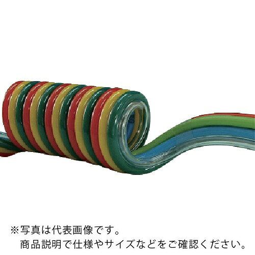 特長：稼動部に使用出来ます。タッチチューブを溶着してスパイラル状にしています。色分けする事が出来ます。用途：各種エア配管に。稼動部に。仕様：色：透明、青、ライトグリーン、緑、黄、赤使用範囲(m)：1.75コイル径(mm)：75外径(mm)：...