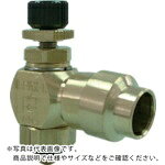 特長：流量調整がスムーズに行えます。溶接治具用のスパッタ対策継手です。本体はしんちゅう製になっており、強靭です。金属製スパッタキャップを標準装備しリリースリングやスパッタチューブ（2層型）の内管に降りかかるスパッタを完全にシャットアウトしま...