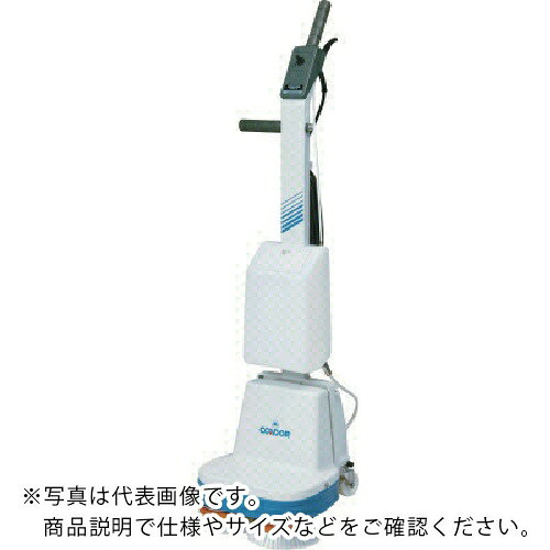 特長：ツーブラシタイプなので回転による横ぶれがなく誰でも簡単に床洗浄が行えます。用途：床洗浄機器に。仕様：電源(V)：AC100(50/60Hz)消費電力(W)：320電源：100V(50/60Hz)回転数(rpm)50Hz：480回転数(...