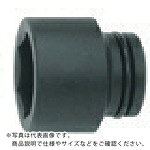 特長：差込角31.75mmインパクトレンチ用です。用途：作業におけるボルト・ナットの締め・ゆるめ用です。仕様：差込角(mm)：31.75対辺寸法(mm)：55全長(mm)：83材質／仕上：クロムバナジウム鋼　●メーカー取寄商品について 本商...