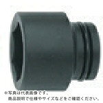 特長：差込角31.75mmインパクトレンチ用です。用途：作業におけるボルト・ナットの締め・ゆるめ用です。仕様：差込角(mm)：31.75対辺寸法(mm)：67全長(mm)：90材質／仕上：クロムバナジウム鋼　●メーカー取寄商品について 本商...